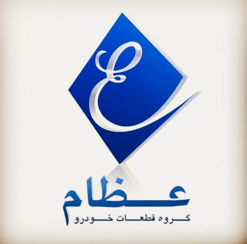 خرید دسته سیم موتور CEC SSAT- (IK01266780)پارس TU5 پژو - - EZAM - عظام ...
